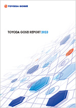 Integrated Report Archive | Toyoda Gosei Co., Ltd.